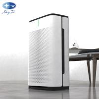 China White Hepa H12 UV Air Sterilizer For Home Office Plasma Disinfection for sale