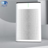 China White Hepa H12 UV Air Sterilizer For Home Office Plasma Disinfection for sale