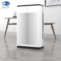China White Hepa H12 UV Air Sterilizer For Home Office Plasma Disinfection for sale