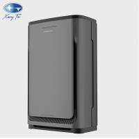 China CE Hepa Filter Plasma Purification Whole House Air Purifier For Dust And Smoke for sale