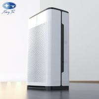 China H12 Hepa Portable Air Cleaner , Fresh Air Purifier UV Wavelength for sale