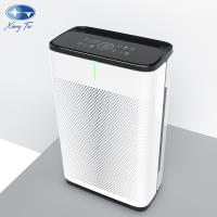 China Ivory White H12 Medical Grade Hepa Air Purifier 120W With Child Lock for sale