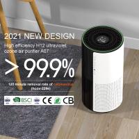 China House Child Lock Room Hepa Air Purifier With LED Touchscreen Display for sale