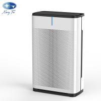China Home Hepa Filter Air Purifier Portable Pure Copper AC Motor Cleaner for sale