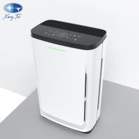 China Medical Grade Hepa UV Air Purifier With Led Screen Wifi App 350m3/h for sale