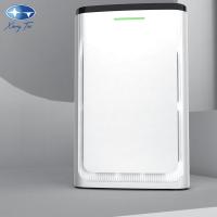 China Home Appliance Office Hepa Filter UV Light Air Purifier 206 CFM for sale
