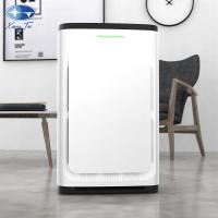China Home Appliance Office Hepa Filter UV Light Air Purifier 206 CFM for sale