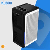 China ETL Smart Wifi Hepa UV Air Purifier With Japan DC Motor And Humdifier for sale