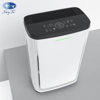 China LED Screen Portable Home Air Purifiers 100V With Silver Ion Sterilization ETL for sale