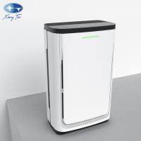 China LED Screen Portable Home Air Purifiers 100V With Silver Ion Sterilization ETL for sale