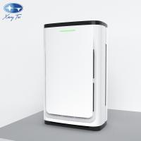China LED Screen Portable Home Air Purifiers 100V With Silver Ion Sterilization ETL for sale
