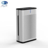 China 220V 50Hz Plasma Ionizer Air Purifier For Smoking Room Dust Removal for sale
