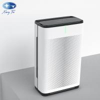 China 220V 50Hz Plasma Ionizer Air Purifier For Smoking Room Dust Removal for sale
