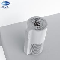 China ABS Plastic Hepa UV Air Purifier For Bedroom 40W 100-240V Cleaner for sale