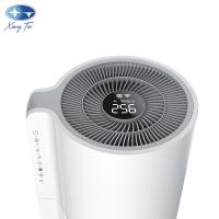 China Tuya WiFi Room Appliances UVC UVA Air Purifier Bedroom Low Noise for sale