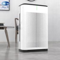 China Hepa Filter Portable Air Purifier For Home Electrical Appliances for sale