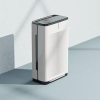 China Smoke Purification Filter Hepa UV Air Purifier Portable WiFi Control for sale