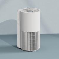 China Household LED Screen Display Hepa UV Air Purifier With Child Lock Function for sale