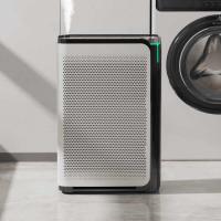 China CO2 Sensor Home Appliances Hepa Filter Air Purifier With Spray Humidifier for sale
