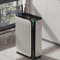 China Hepa Filter UV Light WiFi Air Purifier Wheels Move Home Humidification for sale