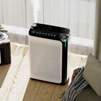 China Ultrasonic Humidification Home Air Purifiers WiFi Remote UV Light Cleaner for sale