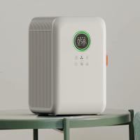China Hepa Filter Room Air Purifier Smart Pet Air Cleaner With Dust Infrared Sensor for sale