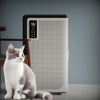 China Medical Grade Pet Air Purifier For Pet Dander With True H13 HEPA Filter for sale