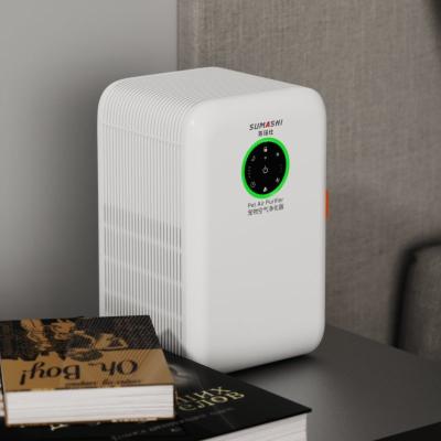 China PM2.5 Adsorption Floating Hair Room Air Purifier For Pet Hair Get Rid Of Odor 11W for sale
