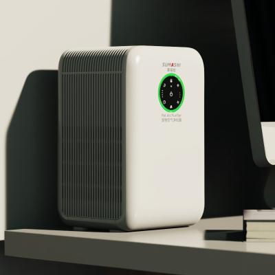 China Efficient Home Pet Air Purifier Adsorption Hair WiFi Remote  For Pet Odor for sale