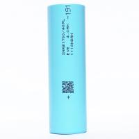 China EVE 40PL 3.6V 4000mAh Battery 70A Discharge Low Temperature Rise Li-Ion 21700 for sale