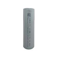 China Ampace 21700A JP40 3.7V Lithium Ion Battery 4000mAh 45A Discharge Full Tab Cylindrical Cells for sale