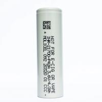 China Molicel P42A 3.6V 21700 Lithium Battery 4200mAh Low Temperature Deep Cycle for sale