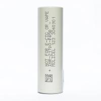 China Molicel P45B 21700 Li Ion Battery 4.5A 3.6V 45A Discharge Low Temperature 21700 for sale