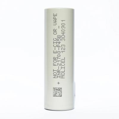 China Molicel P45B 21700 Li Ion Battery 4.5A 3.6V 45A Discharge Low Temperature 21700 for sale