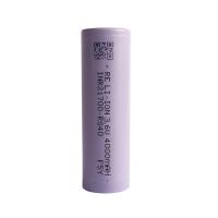 China Reliance RS40 3.7V Lithium Ion Battery 4000mAh 70A Fast Charge 14A 21700 Full Tab for sale