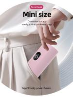 China 3.6V5Ah Mini Pocket Power Bank with Hidden Type-C, LED Display & Multi-Fast Charging Protocols for sale
