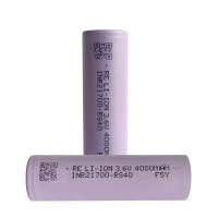 China Reliance RS40 3.6V 4000mAh Li-ion Cell 70A High Discharge Fast Charge 14A for Power Tools Drones for sale