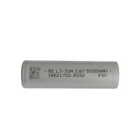 China RS50 4950mAh 3.6V Battery Cell 70A Continuous Discharge 21700 Lithium Battery for E-bike Racing Scooter Packs for sale