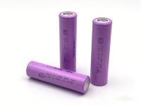 China Low Thermal Rise 2.2A Standard Charge 4500mAh Battery for Garden Tools Lawn Mower Trimmer Stable Performance for sale