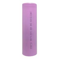 China Low Thermal Rise 2.2A Standard Charge 4500mAh Battery for Garden Tools Lawn Mower Trimmer Stable Performance for sale