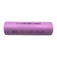 China Low Thermal Rise 2.2A Standard Charge 4500mAh Battery for Garden Tools Lawn Mower Trimmer Stable Performance for sale