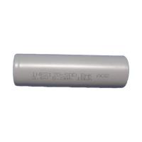 China Low Impedance 5050mAh 3.6V 50A Discharge Current Fast Charging Lithium Battery Cell for Power Banks for sale