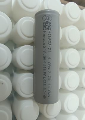 China INR21700JP40 Cylindrical Cells 3.7V 4000mAh 45A Discharge Lithium Ion Battery for sale