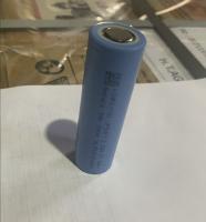 China Ampace JP50P1 21700 5Ah Full-Tab Lithium-Ion Battery Cell for Drones, Power Tools, E-Bikes, Electric Motorcycles and High-Rate Applications for sale