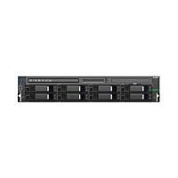 China Intel Xeon 2-Socket Rack Server H3c Uniserver R4950 G5 Ultra Server NO for sale