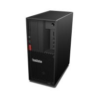 China Used Lenovo P328 Workstation The Perfect Fit for Your Rack Computing Needs for sale