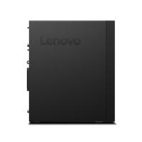 China Used Lenovo P328 Workstation The Perfect Fit for Your Rack Computing Needs for sale