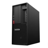 China Used Lenovo P328 Workstation The Perfect Fit for Your Rack Computing Needs for sale