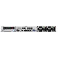 China Hpe Proliant Dl360 Gen10 Plus 10 Sff Xeon CPU 1u Rack Server Private Mold NO for sale