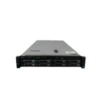 China Custom OEM R530 Poweredge 2U Rack Server with Intel Xeon CPU and DDR4 RAM Capabilities for sale